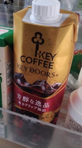 夏のコーヒー①「KEY COFFEE KEY DOORS+ 芳醇な逸品 香るドリップ抽出 無糖」 | Wonderful Life!